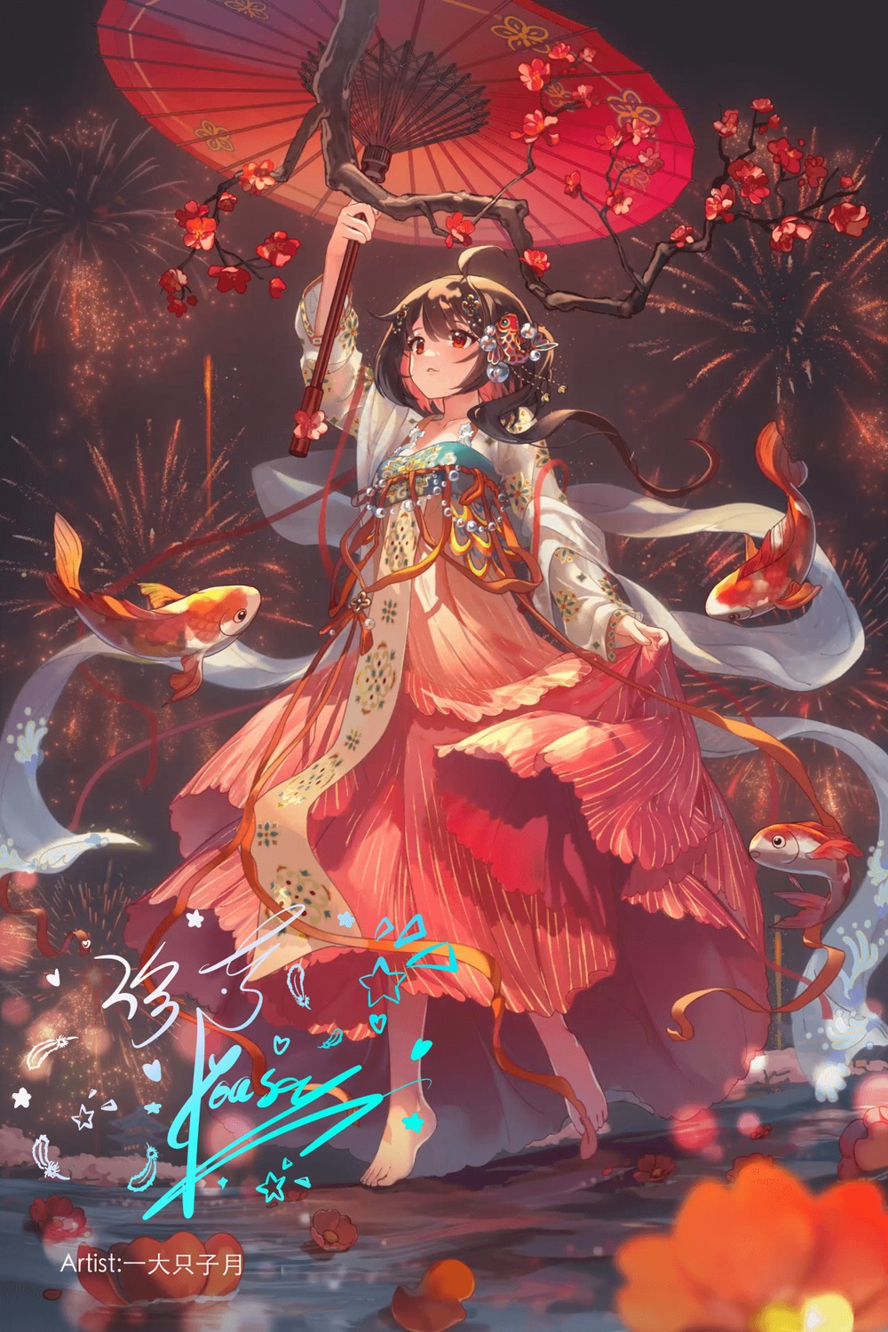 lingyuan yousa asian clothes umbrella | #1128215 | yande.re